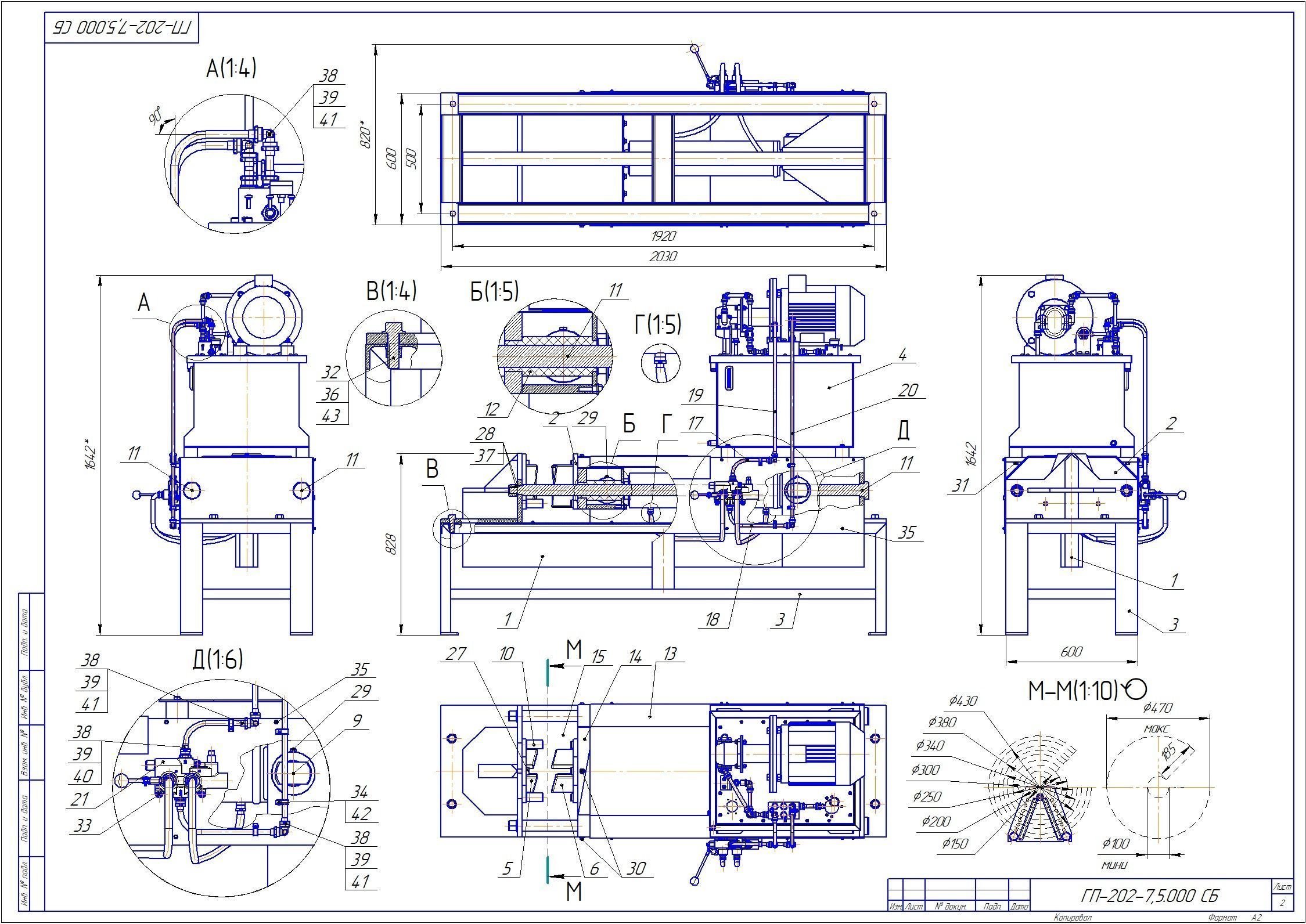 Hydraulic press 3D model | CGTrader