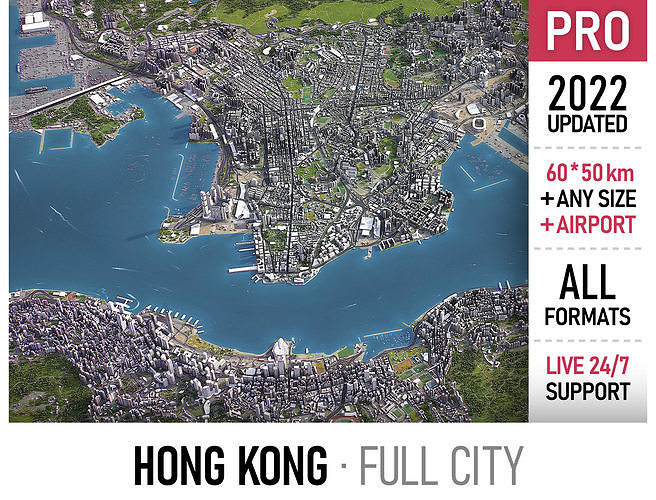3D model Hong Kong VR / AR / low-poly | CGTrader