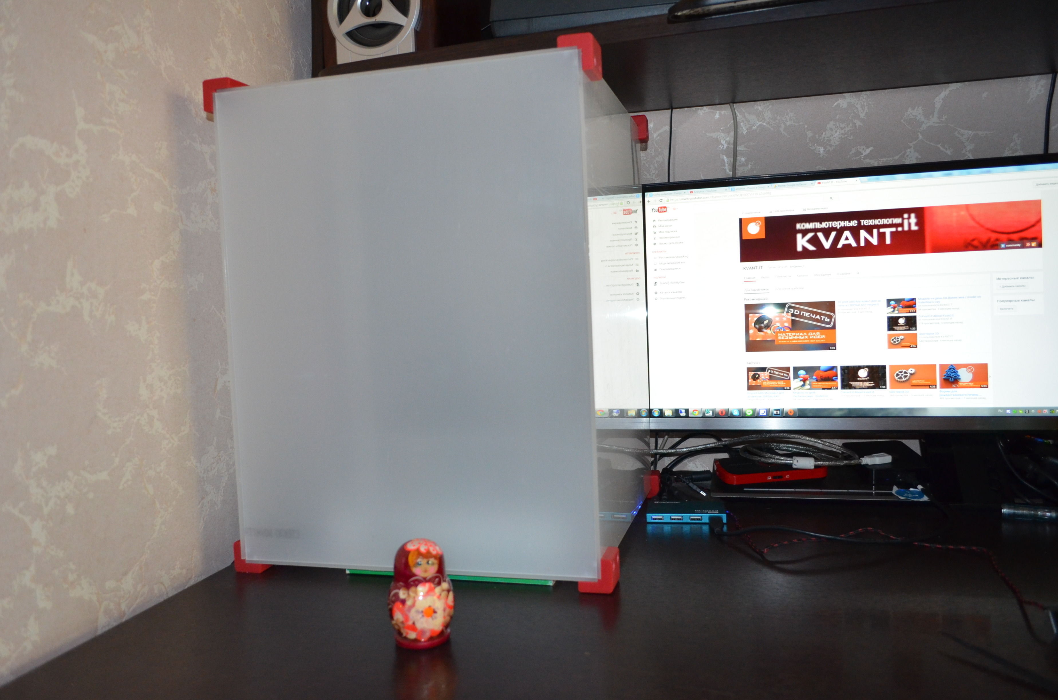 protective shell for the 3d Printer 3D Model 3D printable STL ...