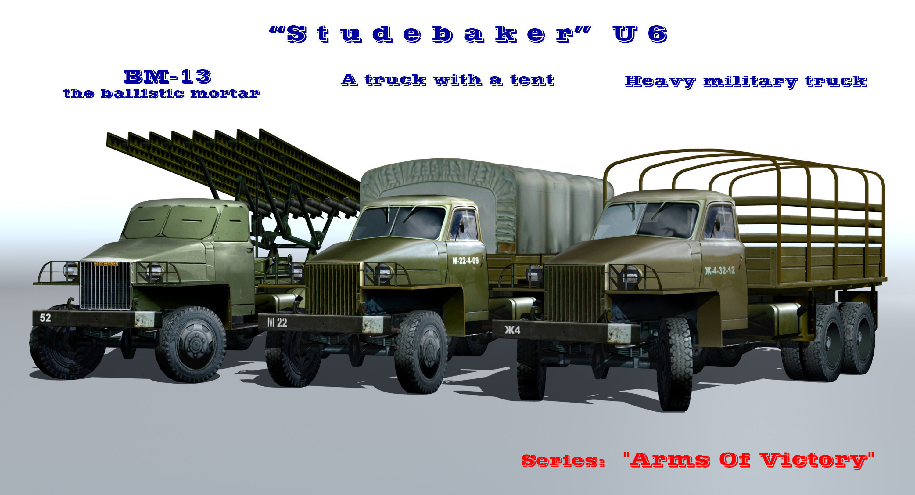 3D model Studebaker us6 VR / AR / low-poly | CGTrader