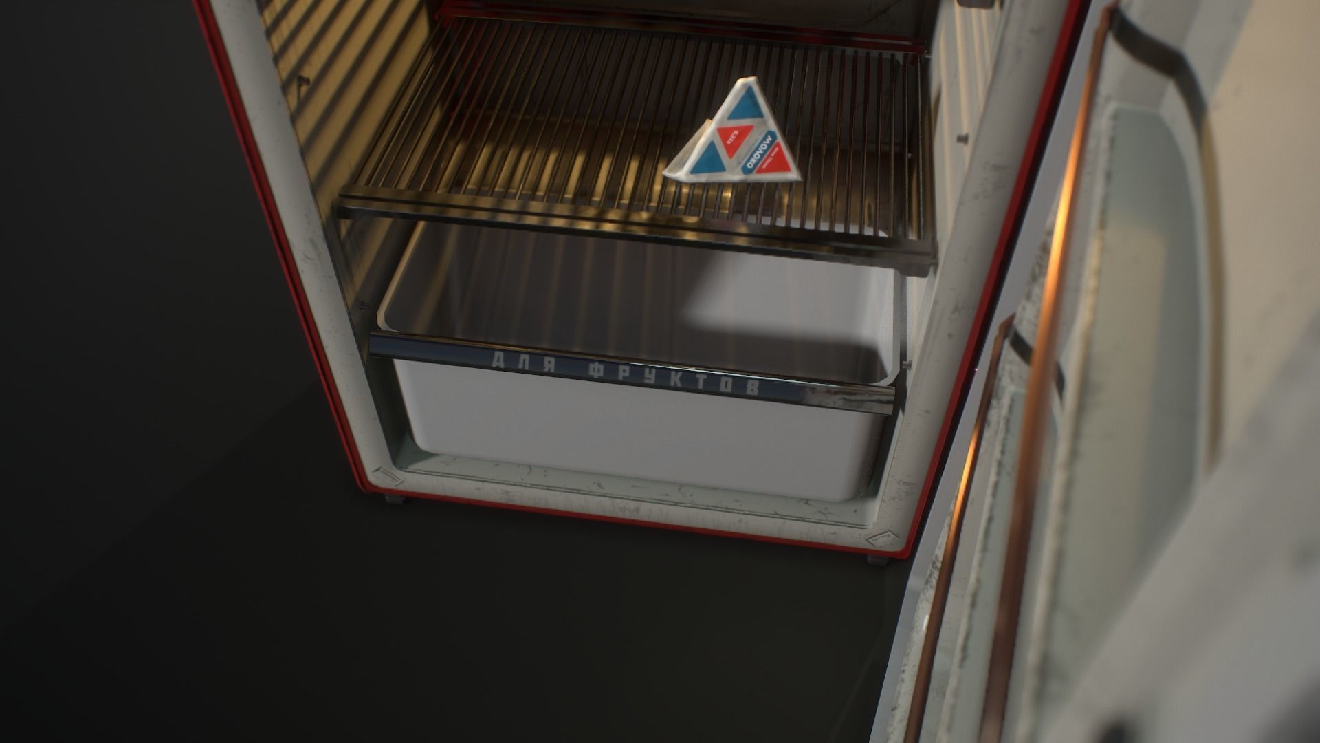 3D model Vintage Soviet Fridge - ZIL Moskva VR / AR / low-poly | CGTrader