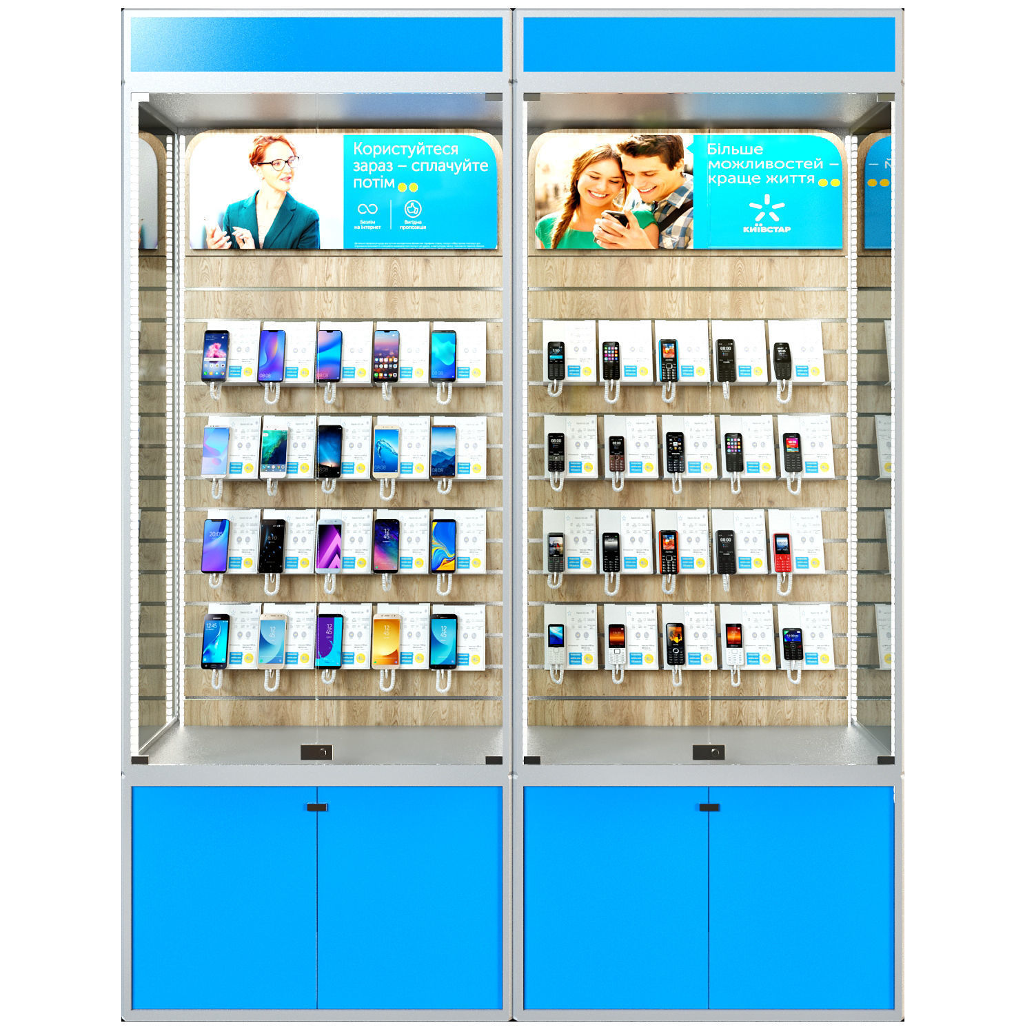 Mobile Shop 2 3D model | CGTrader