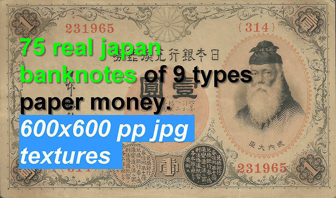 Japan paper money collecton from 75 items of real banknotes Texture ...