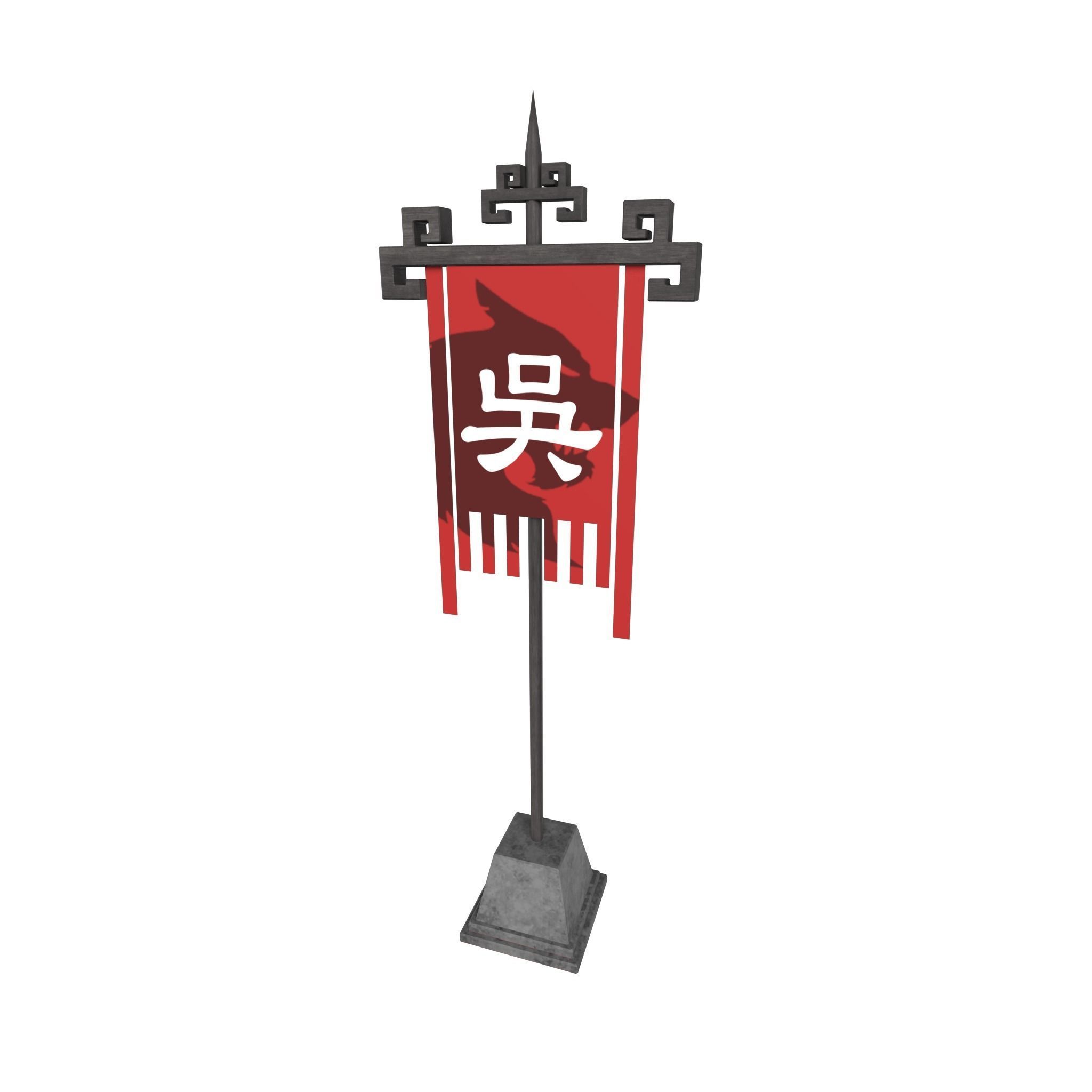 3D model Three Kingdoms Flag 003 VR / AR / low-poly | CGTrader