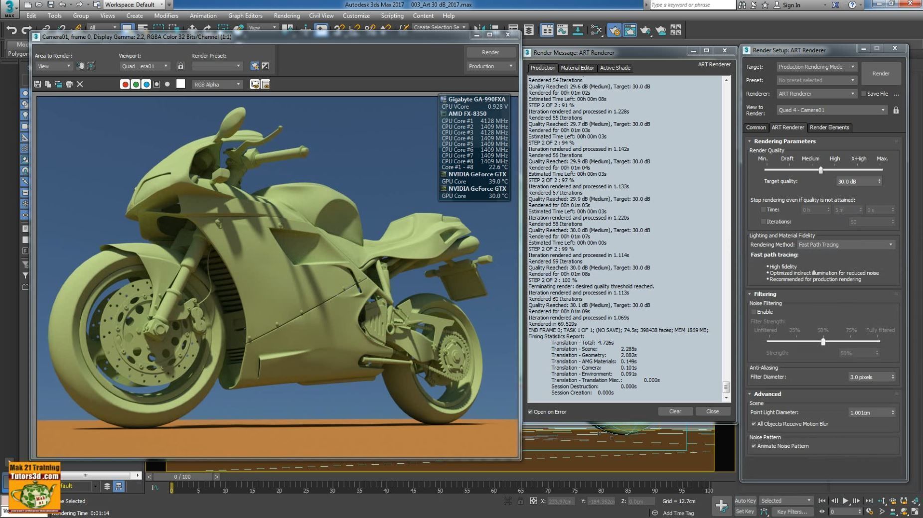 3ds max 2017 Art Rendering vol 60 MP4 3D model | CGTrader