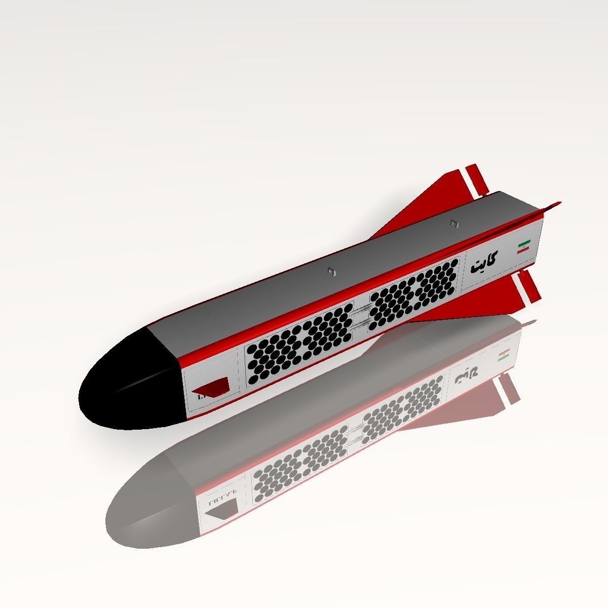 Kite Missile 172 round 3D model | CGTrader