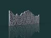 Mosque Minbar 3d stl model for cnc 3D model 3D printable | CGTrader