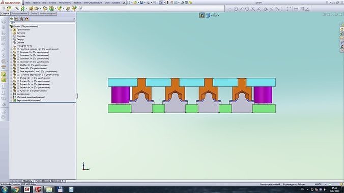 stamp 3D model | CGTrader