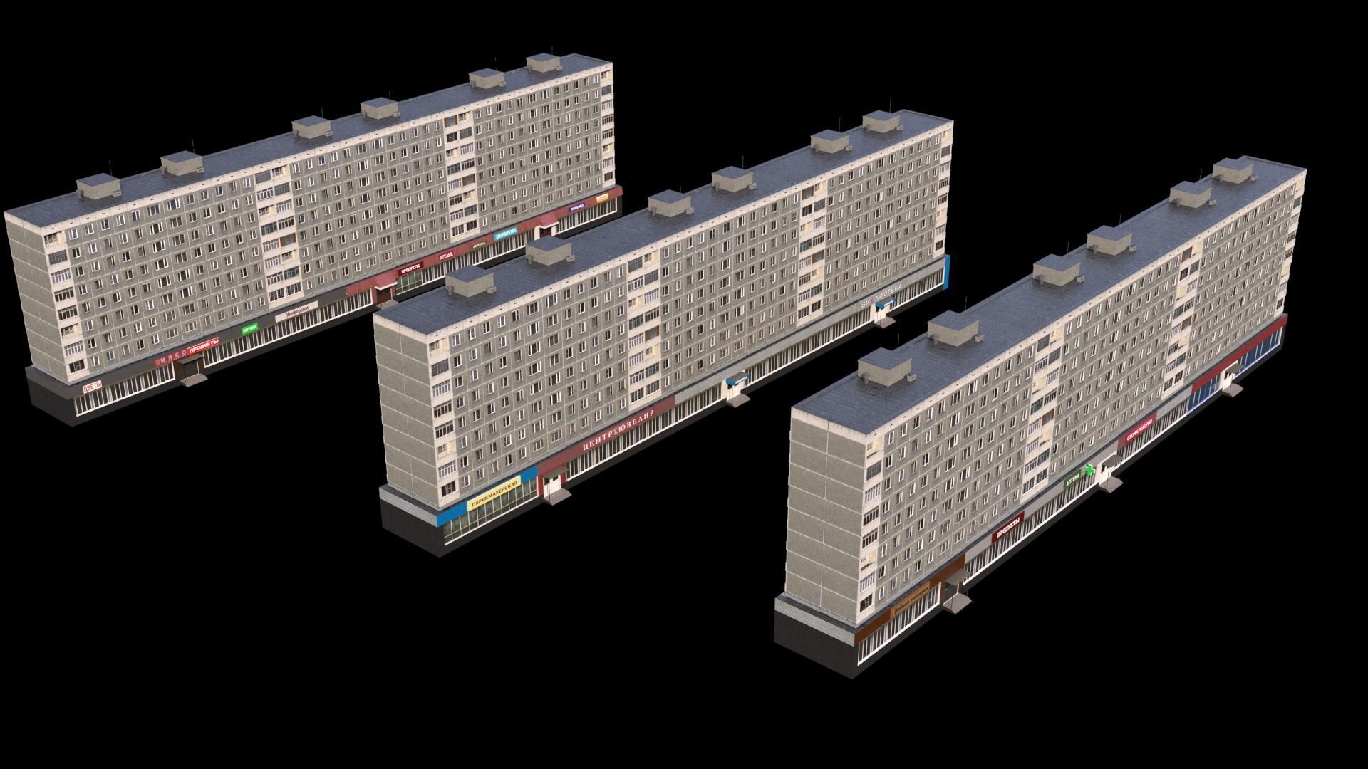 Russian buildings pack 3D model | CGTrader
