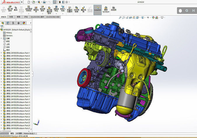 Engine sw2014 3D model | CGTrader