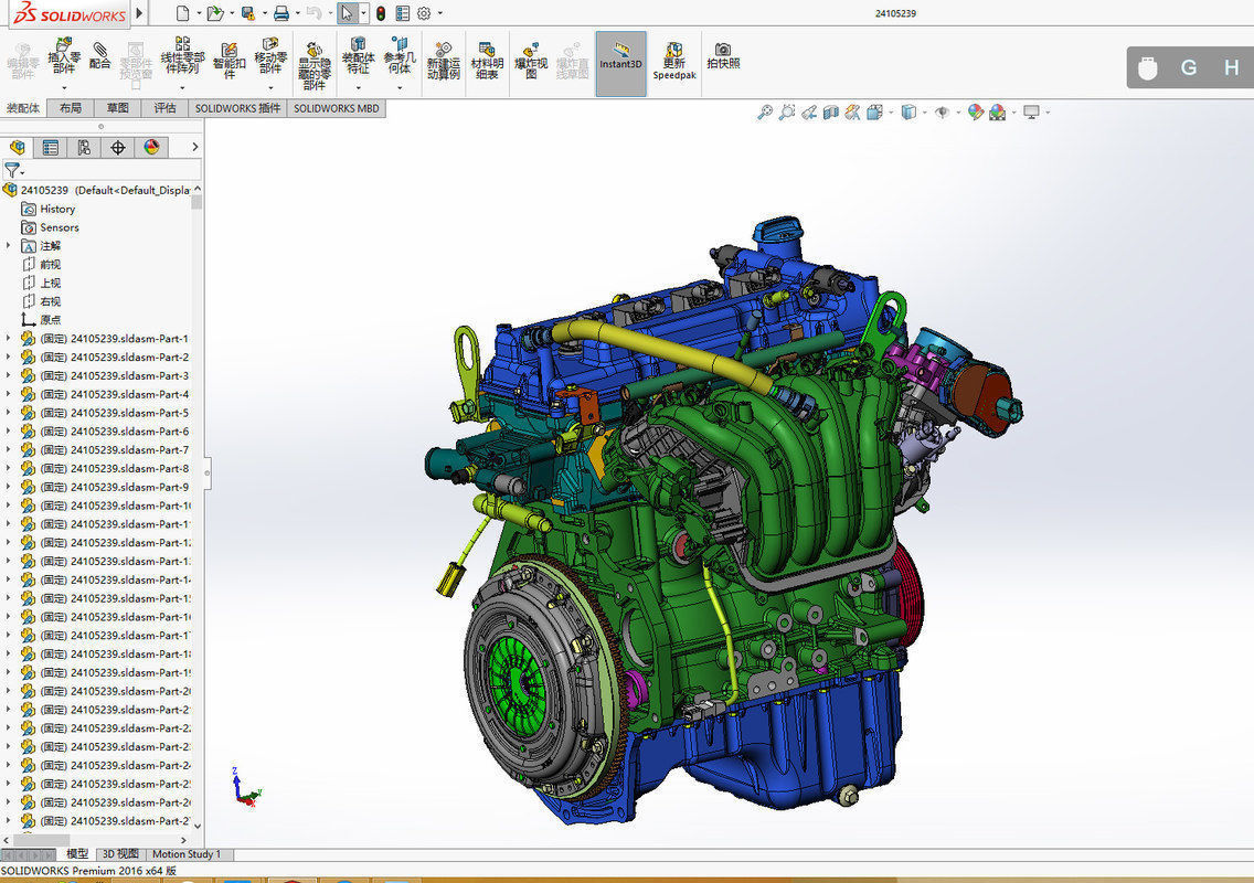 Engine sw2014 3D model | CGTrader