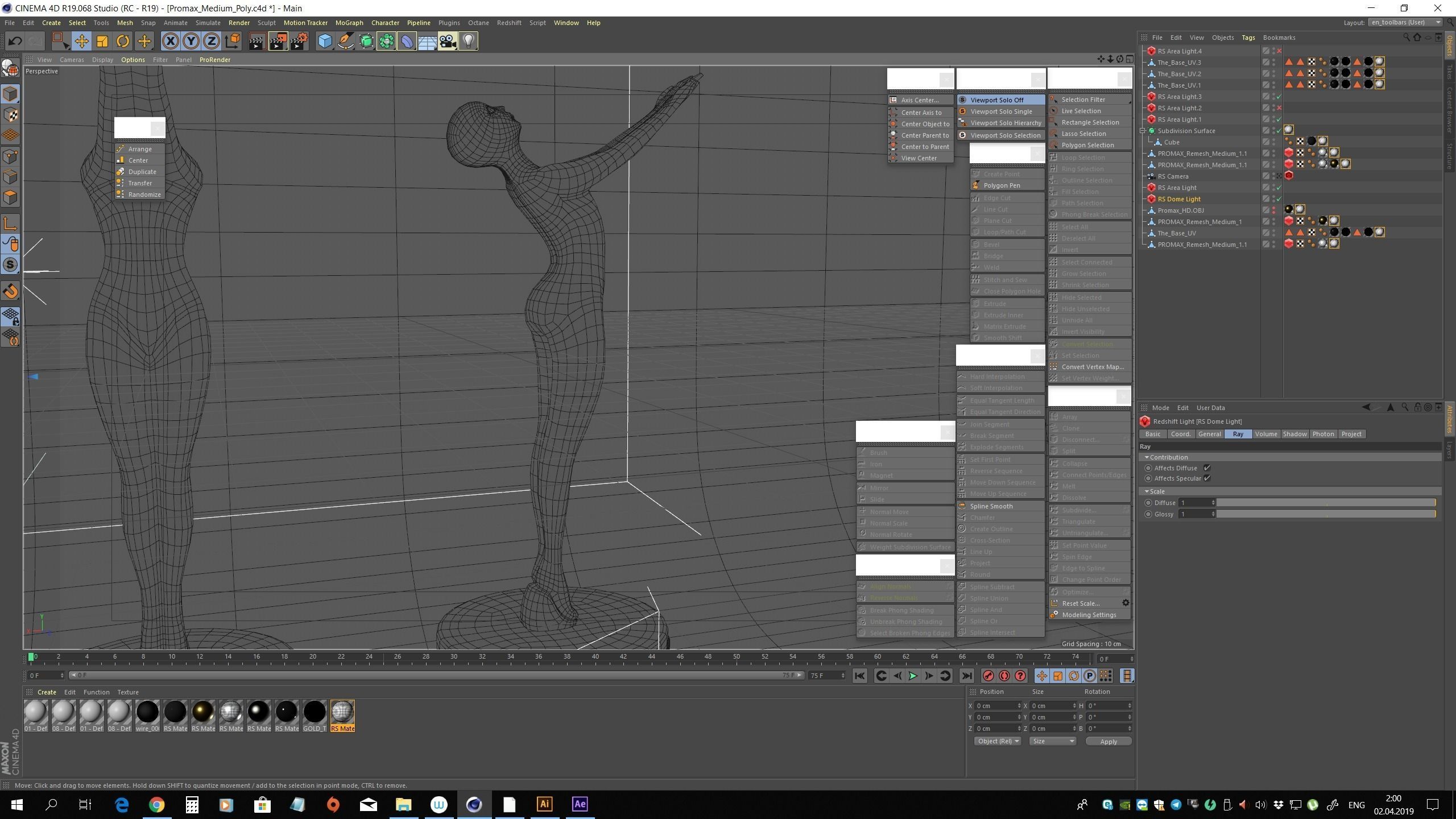 The PROMAX AWARD 3D model | CGTrader