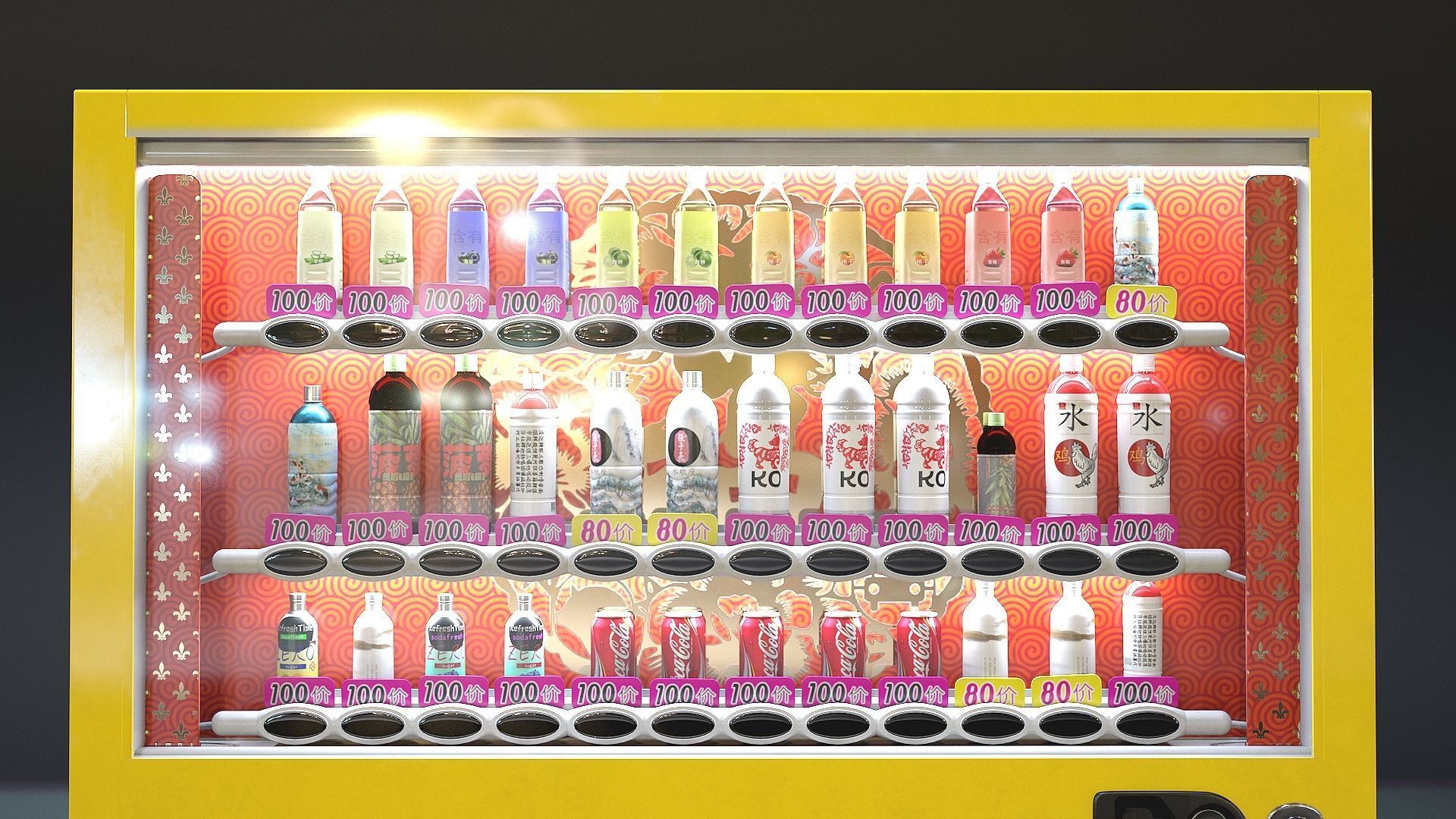 Japanese Style Vending Machine 3D model | CGTrader