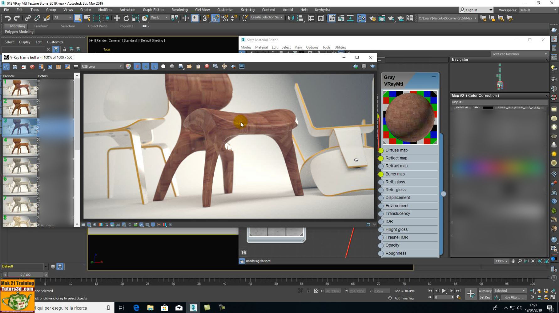 007 Vray Next 3ds max Materiali Tutorial MP4 3D model | CGTrader