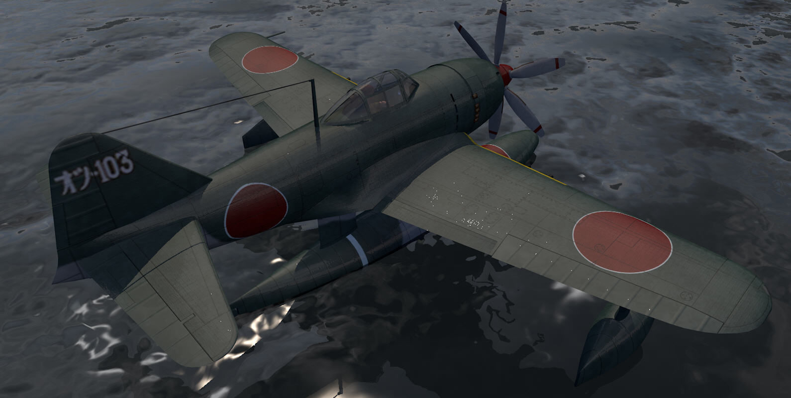 Kawanishi N1K2 Kyofu - aka Rex 3D model | CGTrader