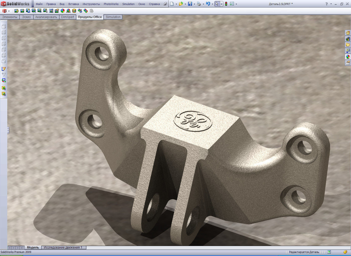 An attempt to create a bracket design free 3D model | CGTrader