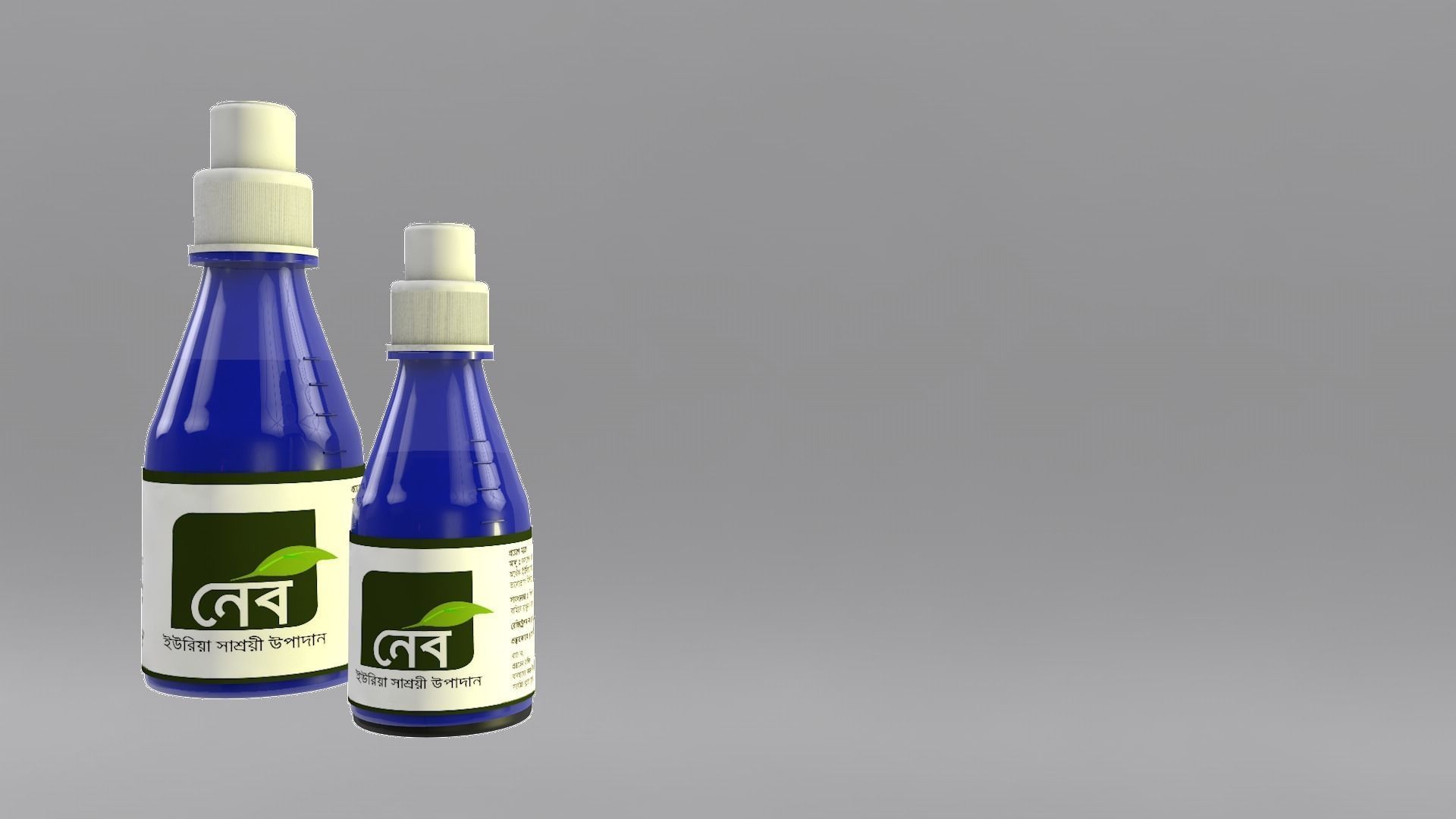 3D model 3D Botol VR / AR / low-poly | CGTrader