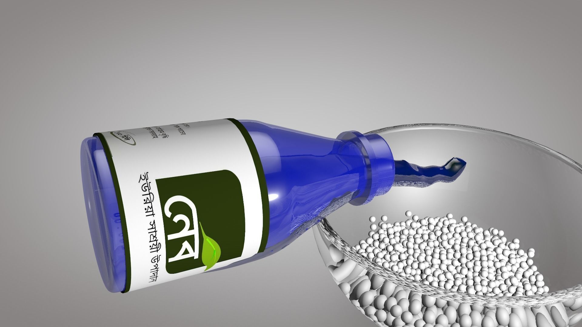 3D model 3D Botol bottle of liquid being poured into glass VR / AR ...