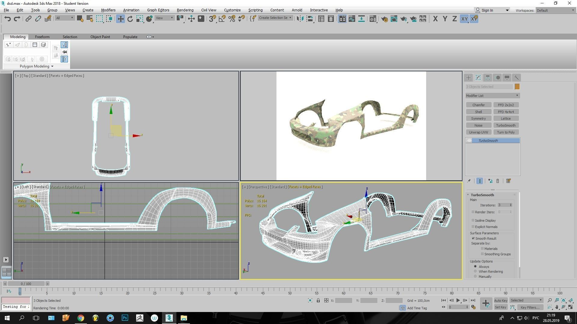 3D model Body kit LADA Kalina Mk1 S1600 3D model | CGTrader