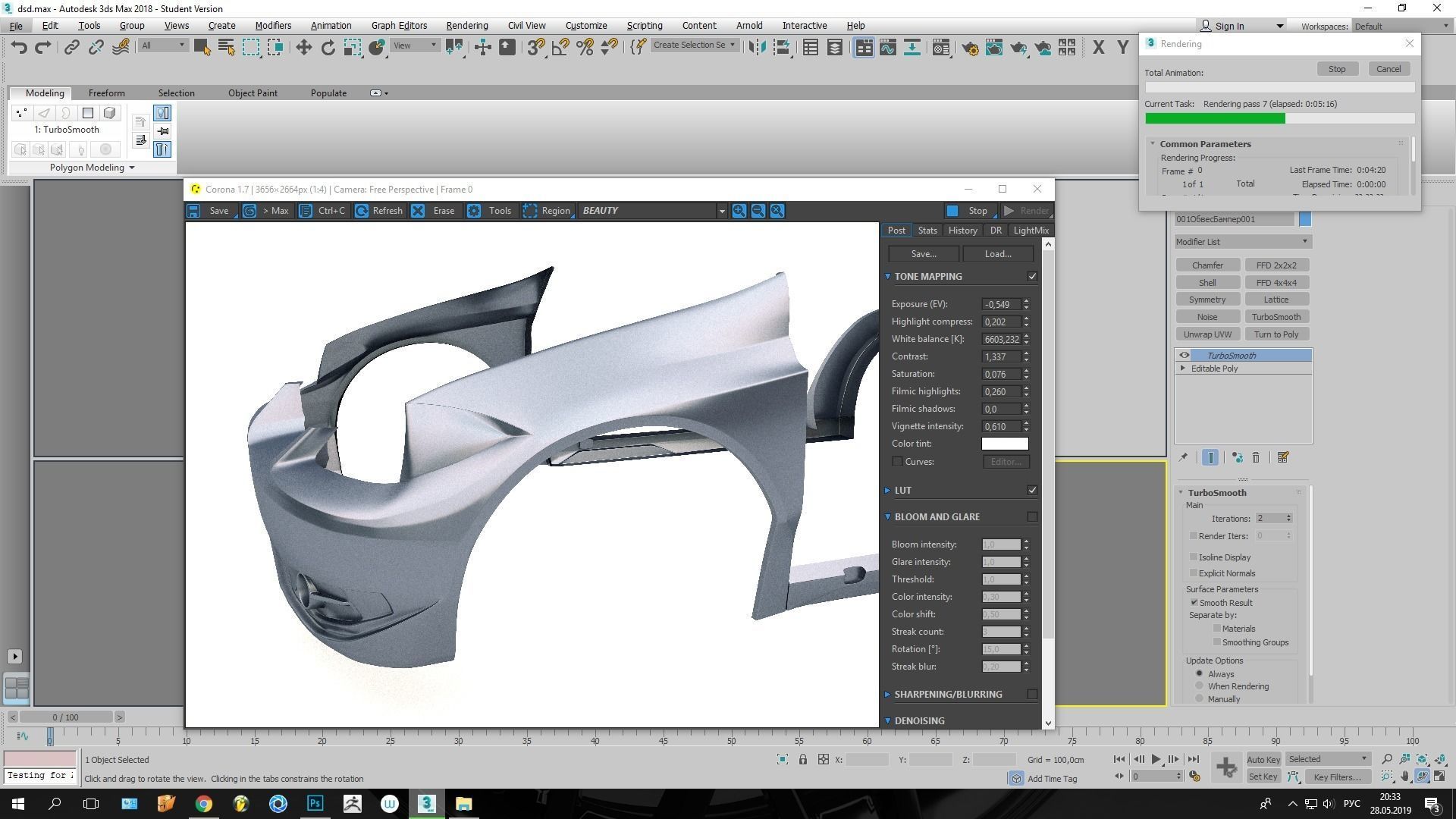 3D model Body kit LADA Kalina Mk1 S1600 3D model | CGTrader