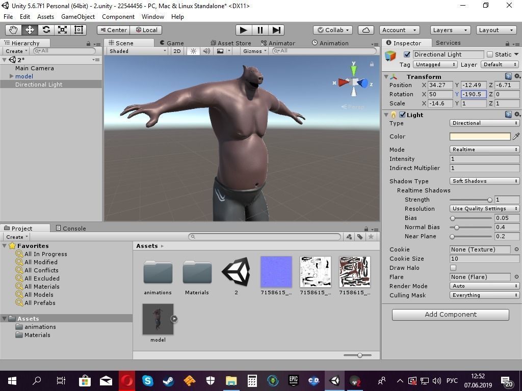 3D model Monster PigMan VR / AR / low-poly | CGTrader