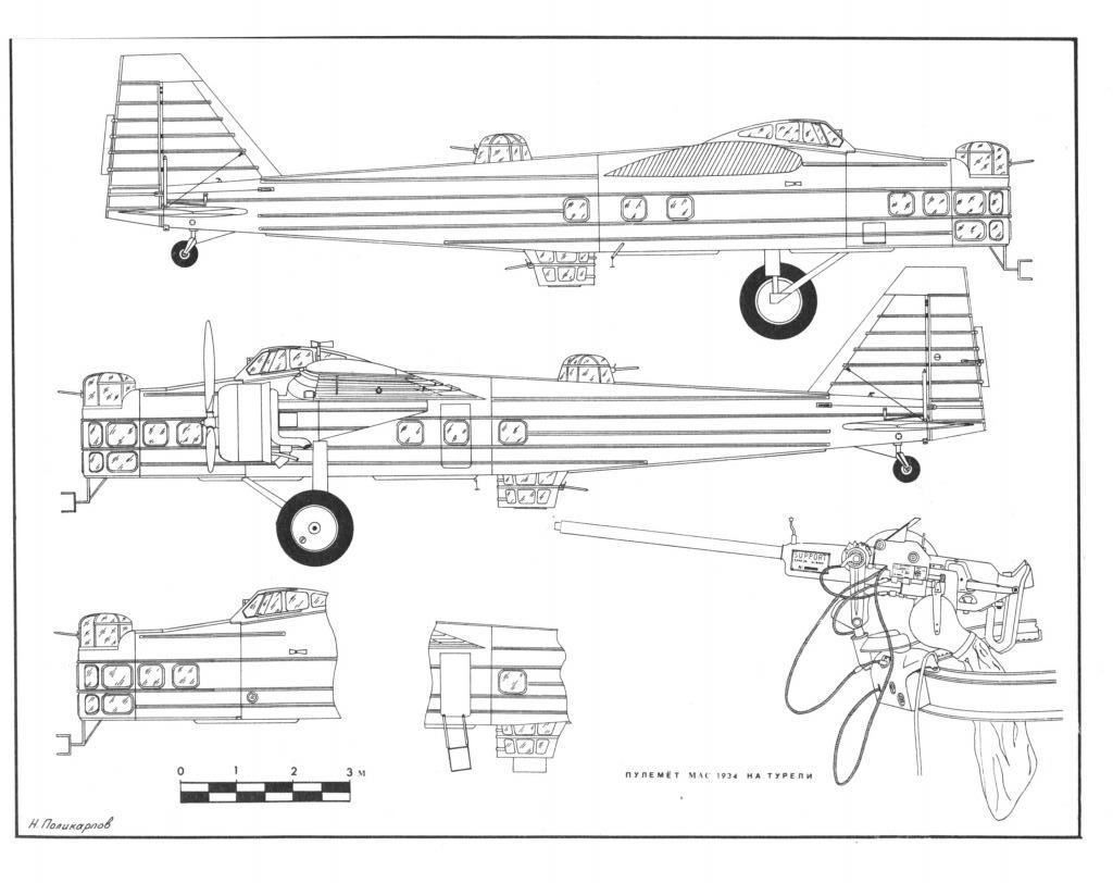 Bloch MB 200 3D model | CGTrader