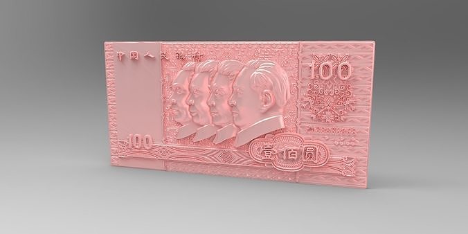 money RMB 3D model 3D printable | CGTrader