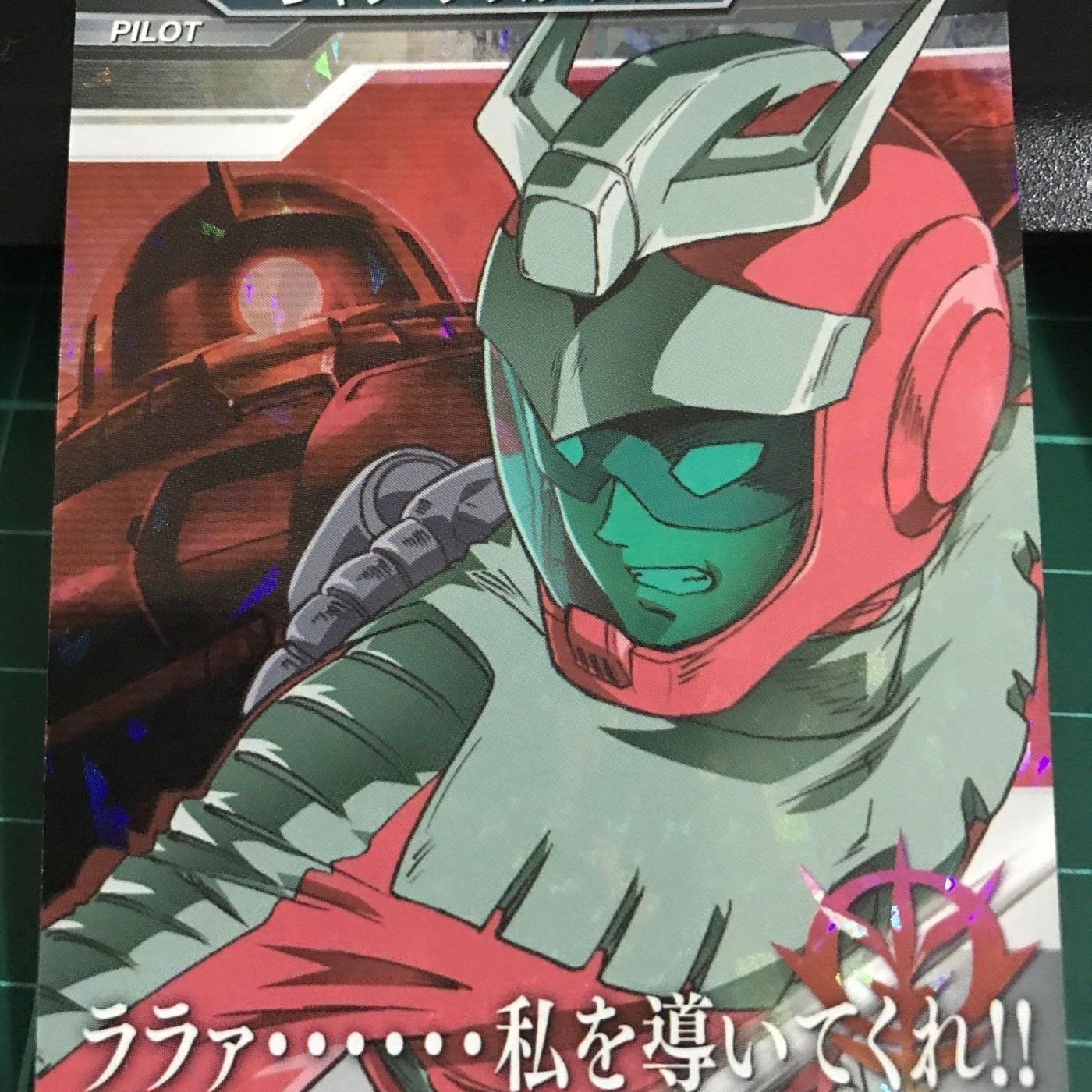 Mobile Suit Gundam Char Pilot Helmet Char Aznable Cosplay 3D model 3D ...