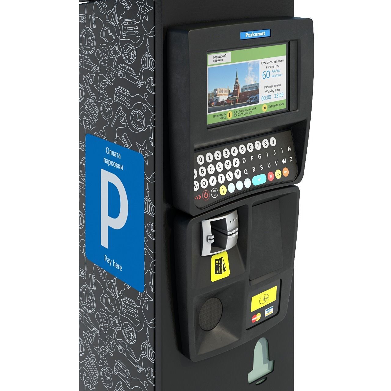 Parking machine 3D model | CGTrader