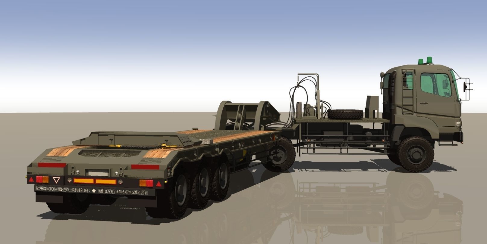 JGSDF type 73 extra-large type semitrailer 3D model | CGTrader