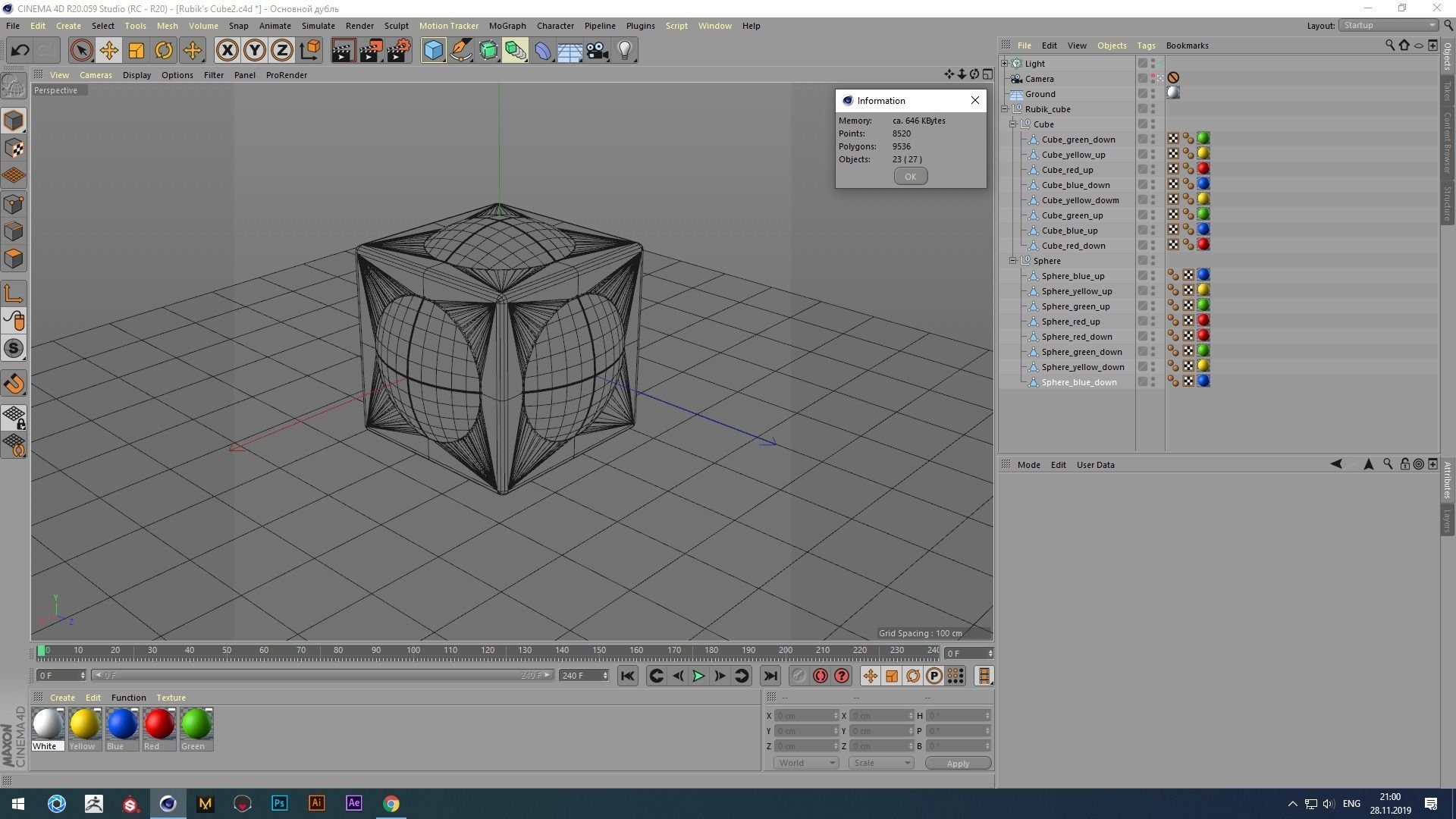 Toy cube sphere 3D model | CGTrader