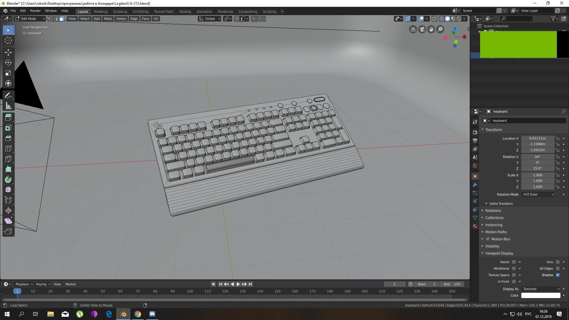 3D model Logitech G-213 prodigy keyboard VR / AR / low-poly | CGTrader