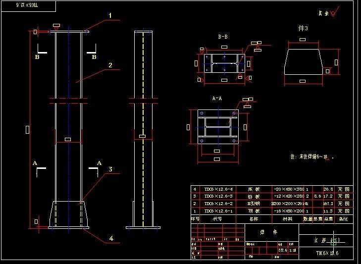PALLET STACKER complete set of drawings 3D model | CGTrader