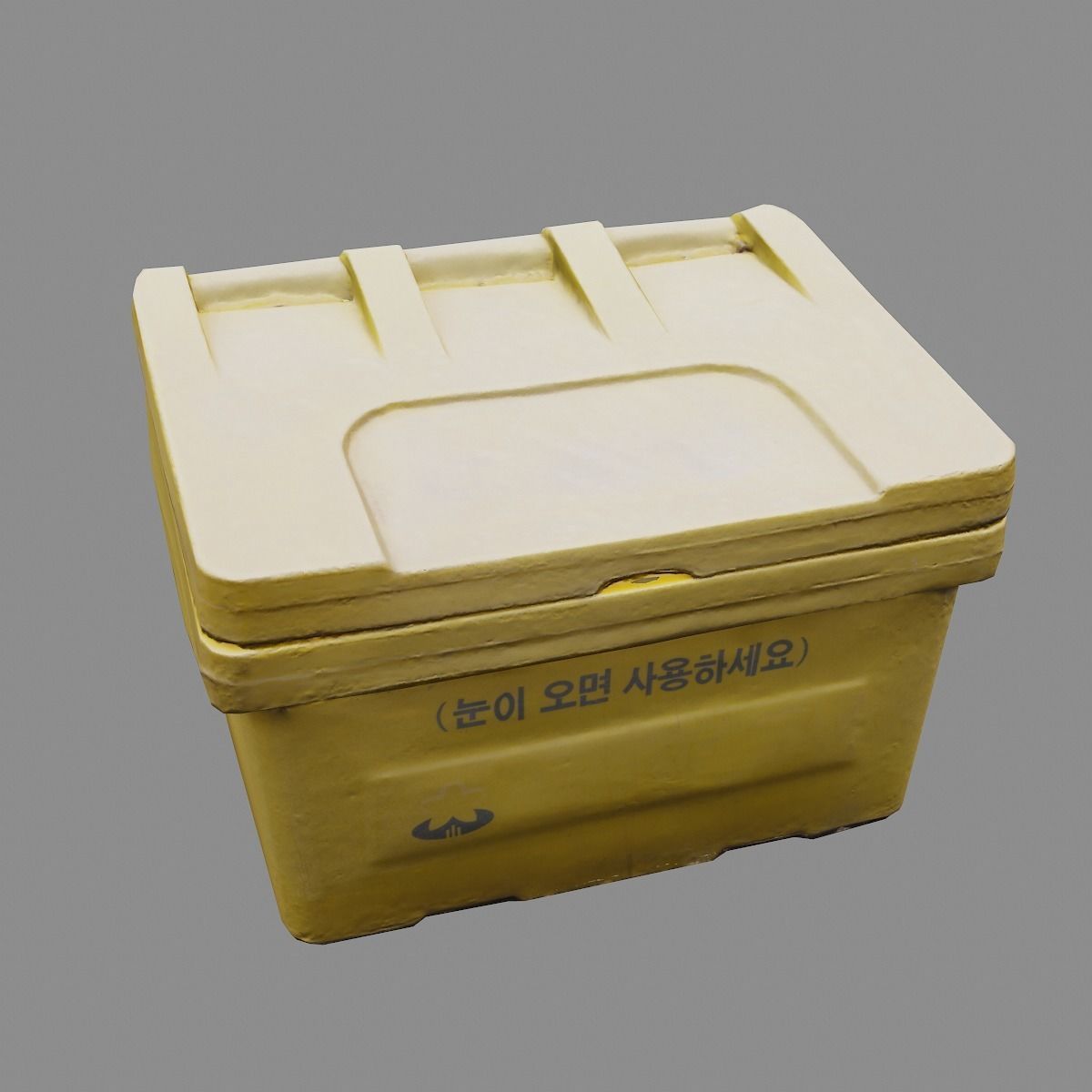 3D model soil dust container box VR / AR / low-poly | CGTrader