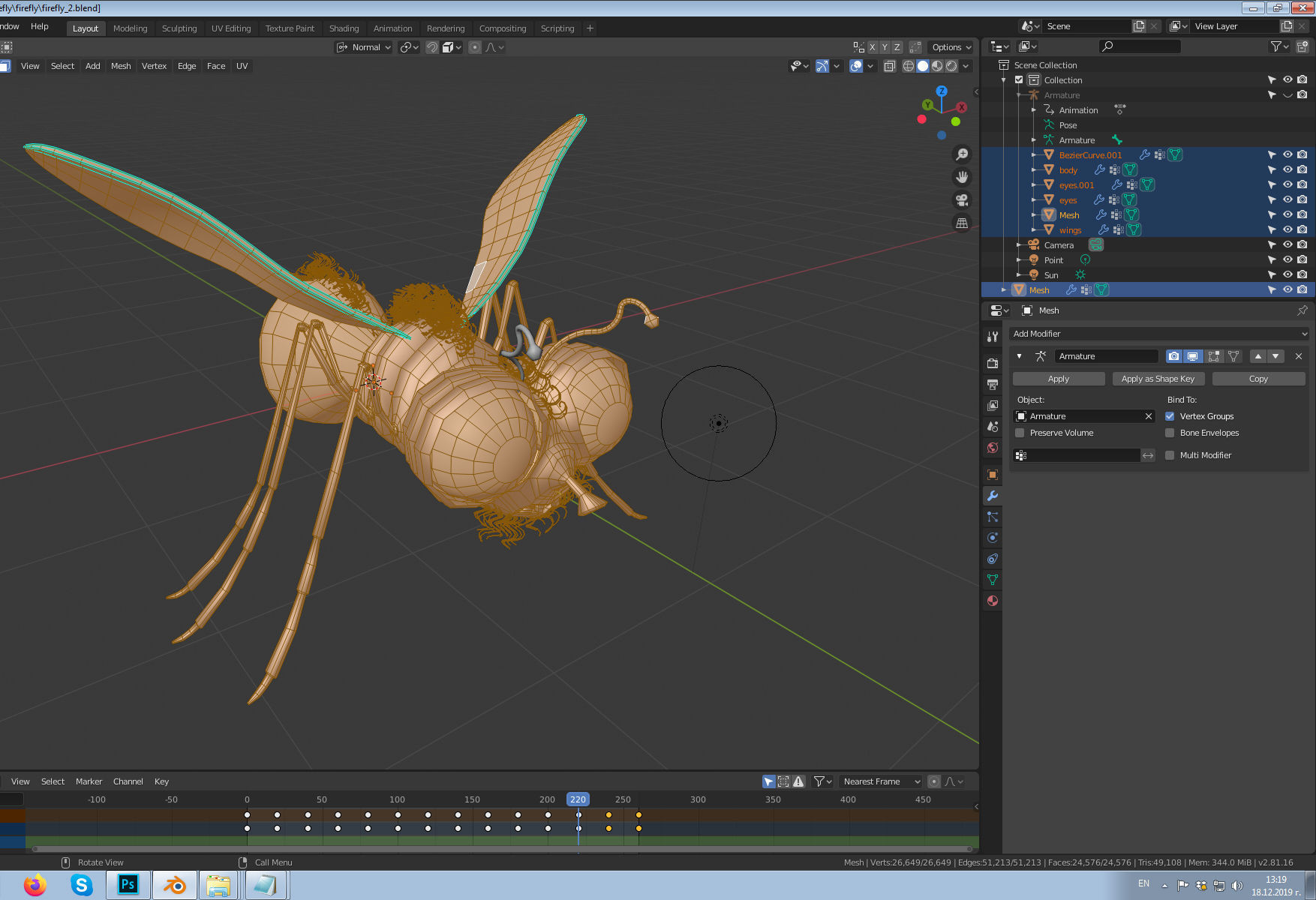 firefly 3D model animated rigged | CGTrader