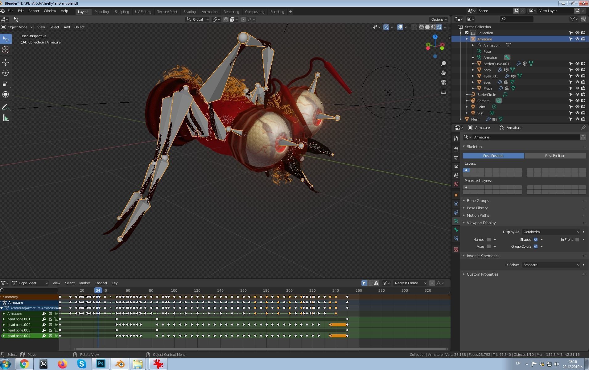 3D model ant-rigged VR / AR / low-poly rigged | CGTrader