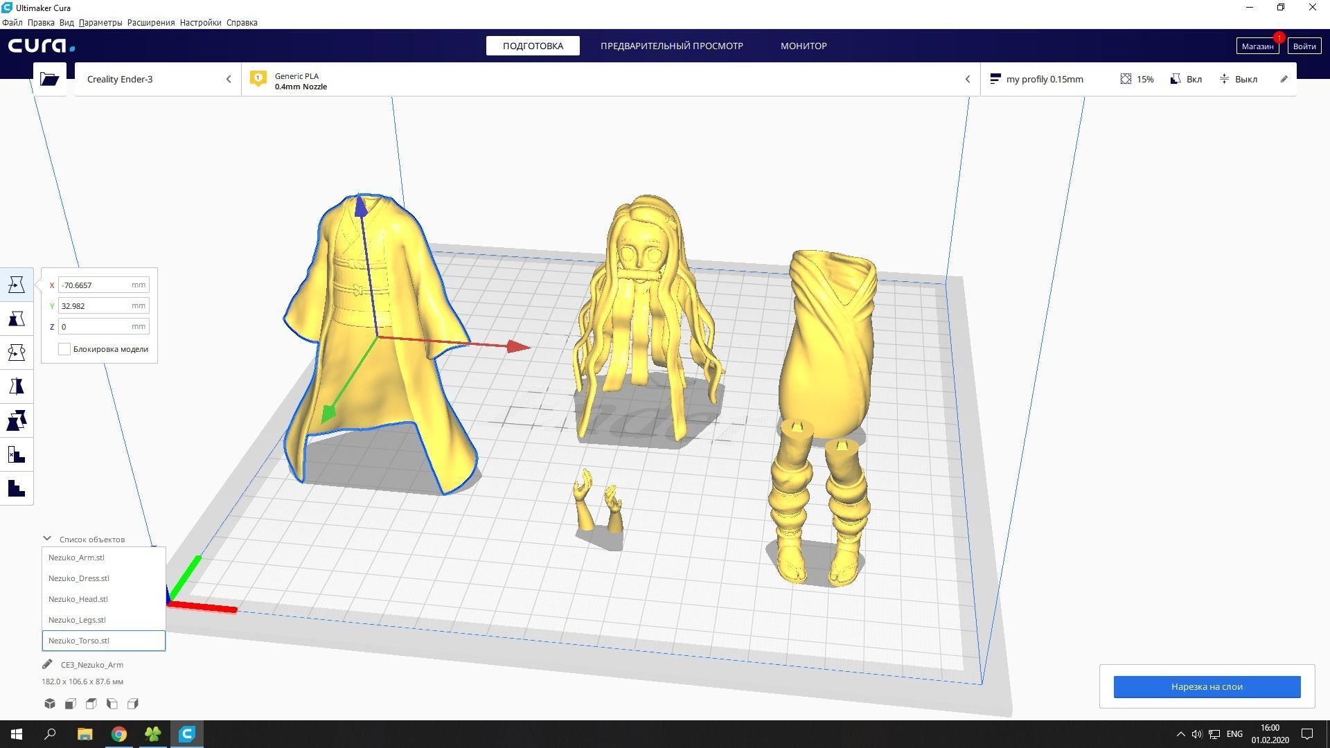 Kamado Nezuko 3D model 3D printable | CGTrader