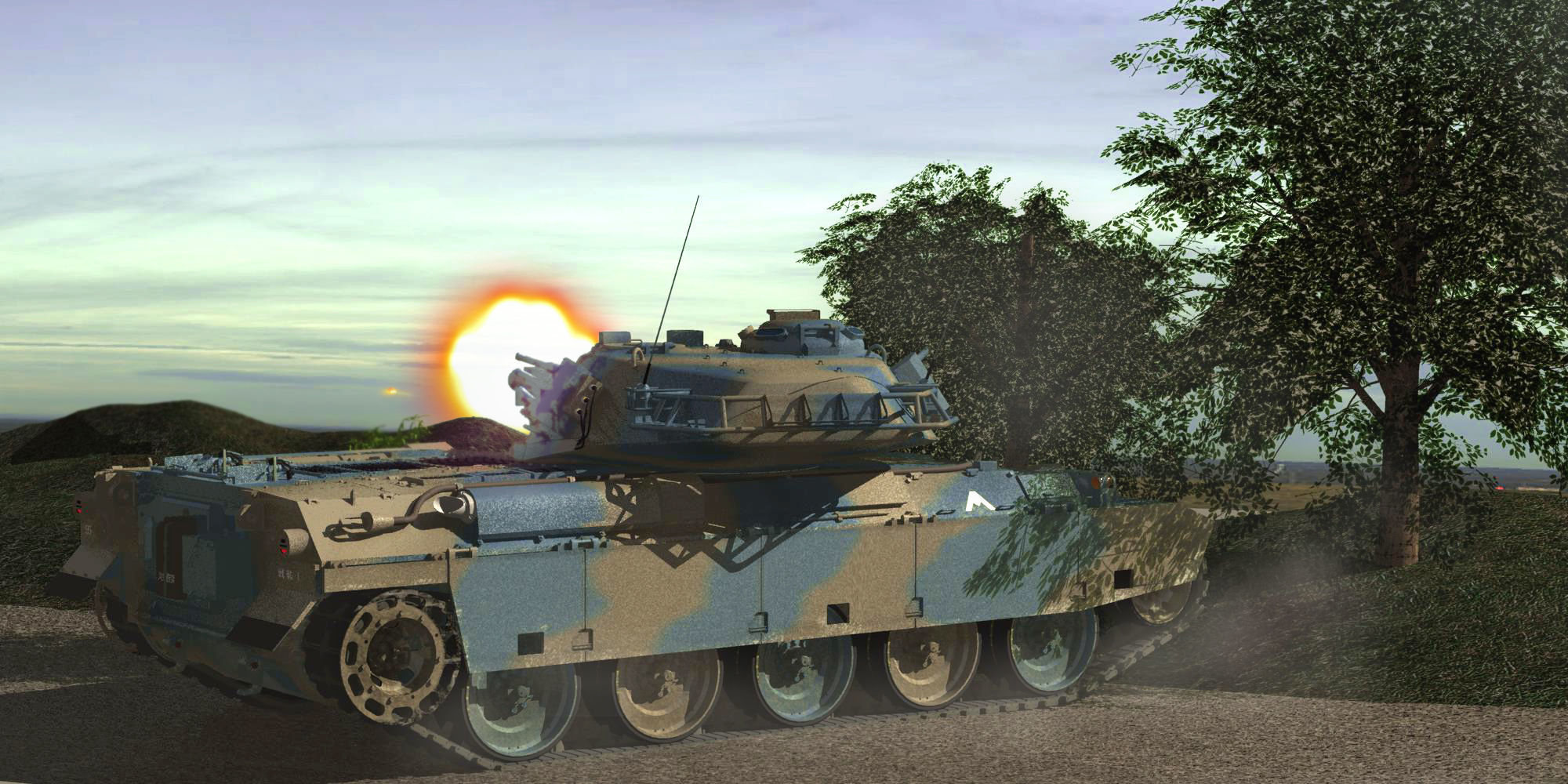 JGSDF Type74G Tank 3D model | CGTrader