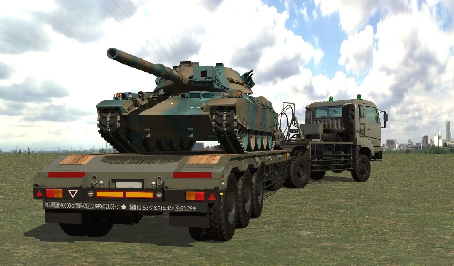 JGSDF Type74G Tank 3D model | CGTrader