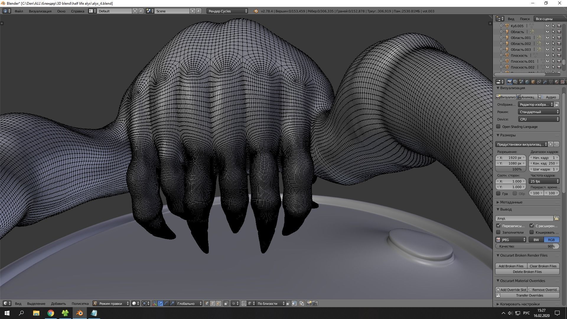 Half-Life - Alyx 3D model 3D printable | CGTrader