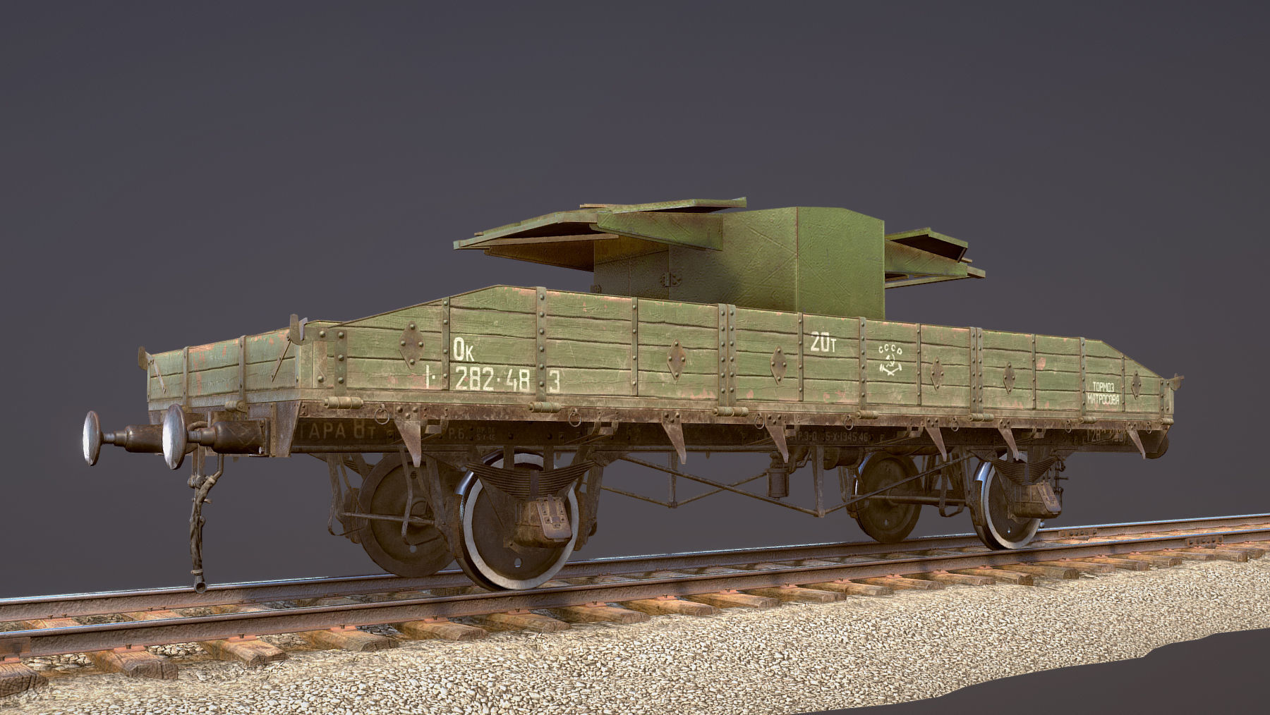 3D model Armored Train SPU-BP railway anti-aircraft platform VR / AR ...