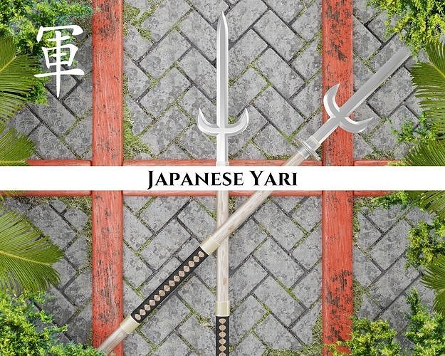 3D model Ancient Japanese Yari VR / AR / low-poly | CGTrader