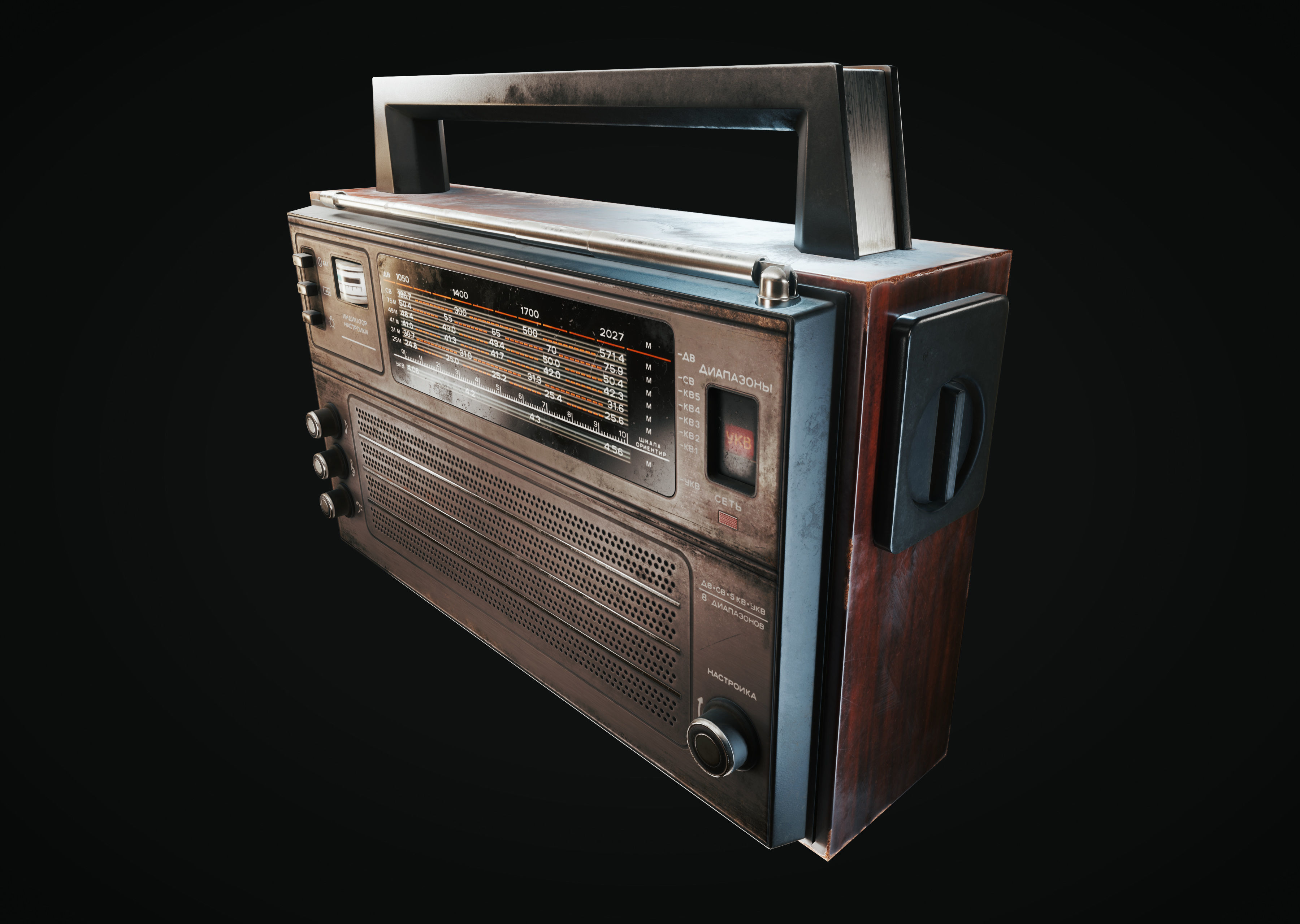 3D model old radio VR / AR / low-poly | CGTrader