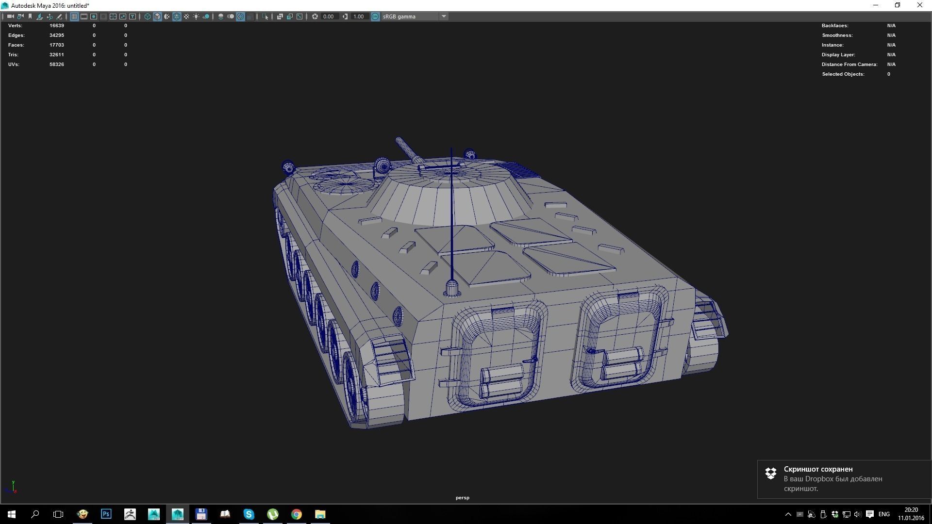 3D model BMP - Armored Infantry Combat Vehicle VR / AR / low-poly ...