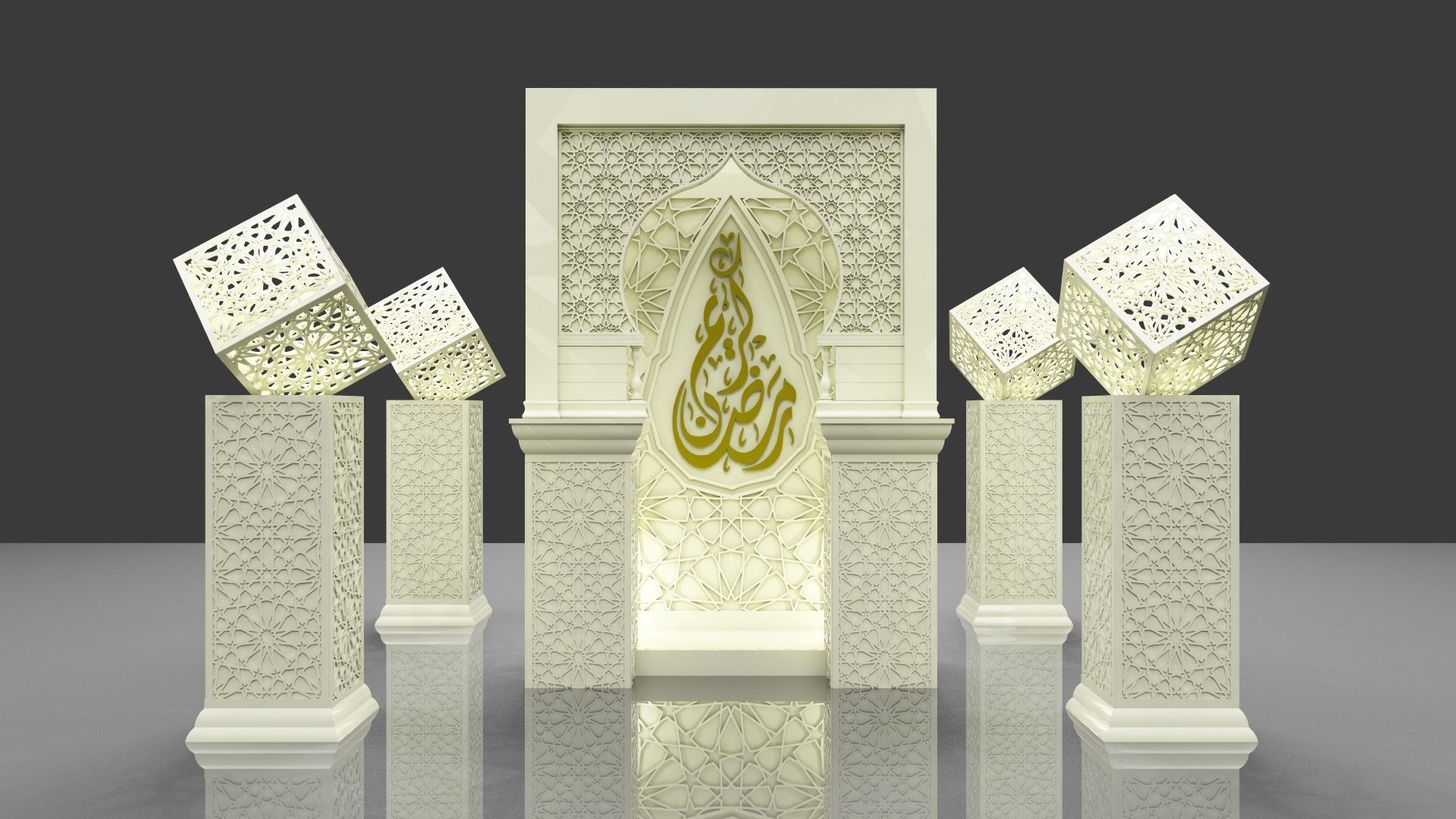 Ramadan Decoration 3D model | CGTrader