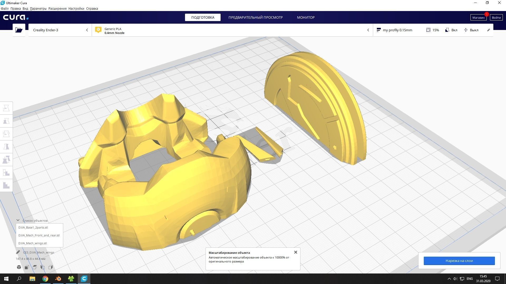 Overwatch - DVa 3D model 3D printable | CGTrader