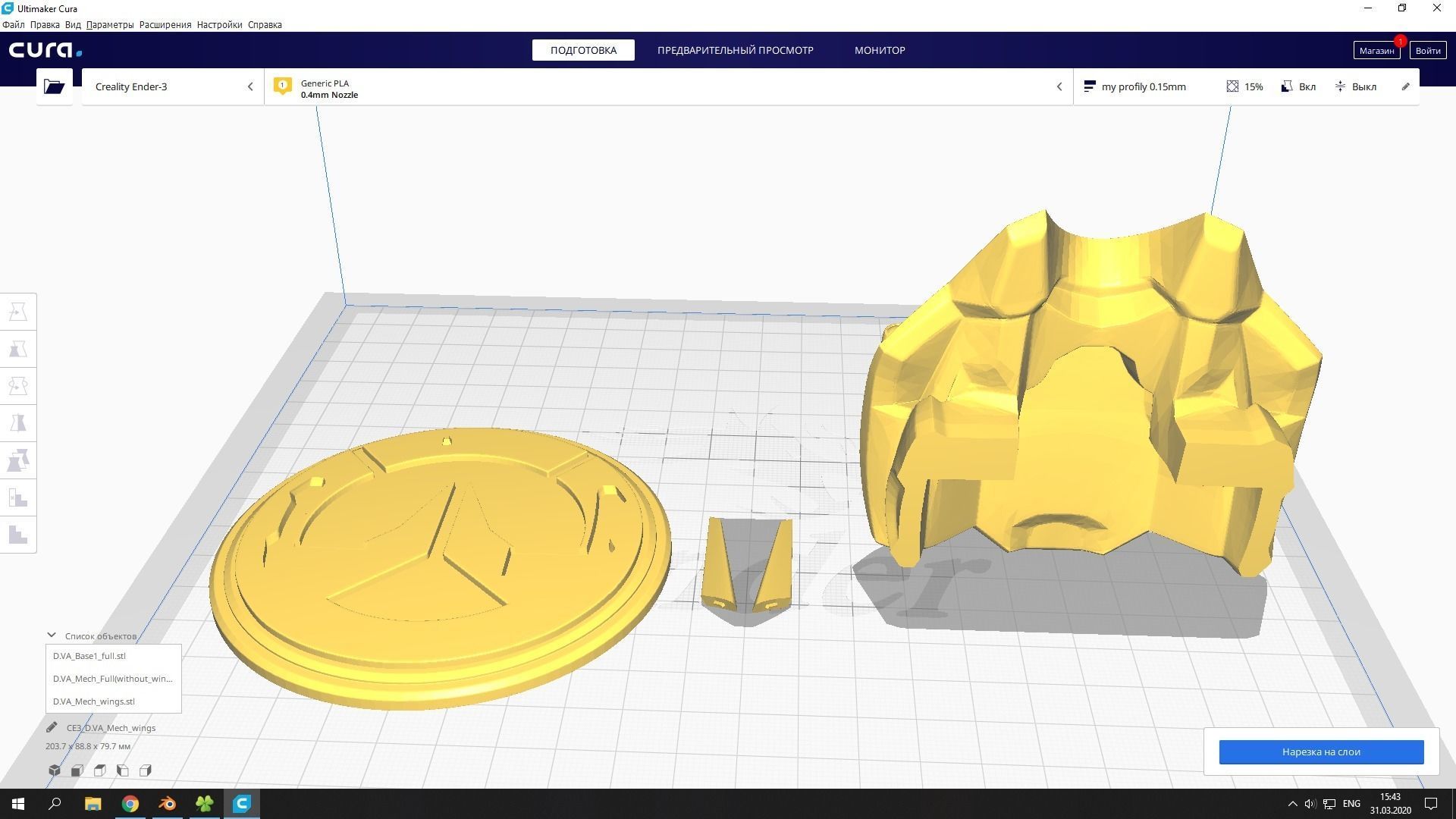 Overwatch - DVa 3D model 3D printable | CGTrader