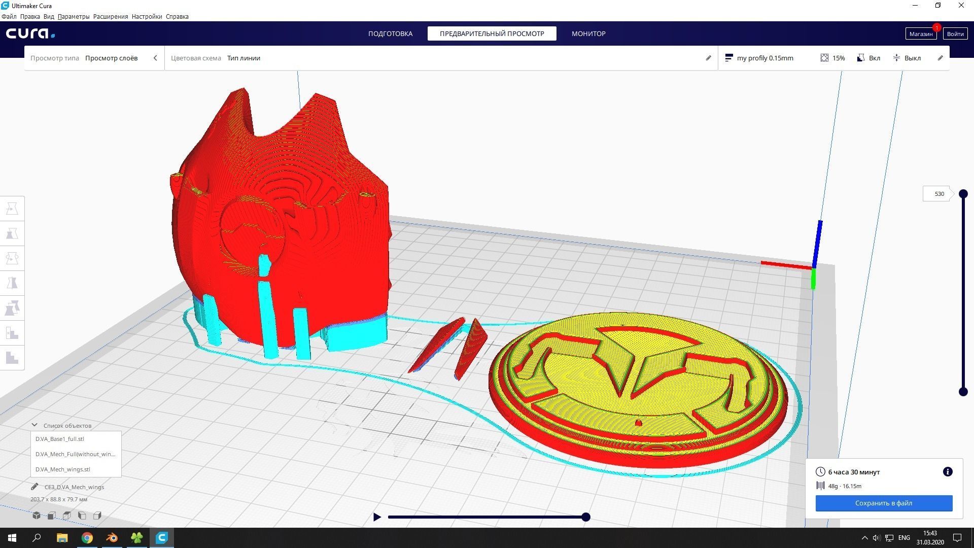 Overwatch - DVa 3D model 3D printable | CGTrader