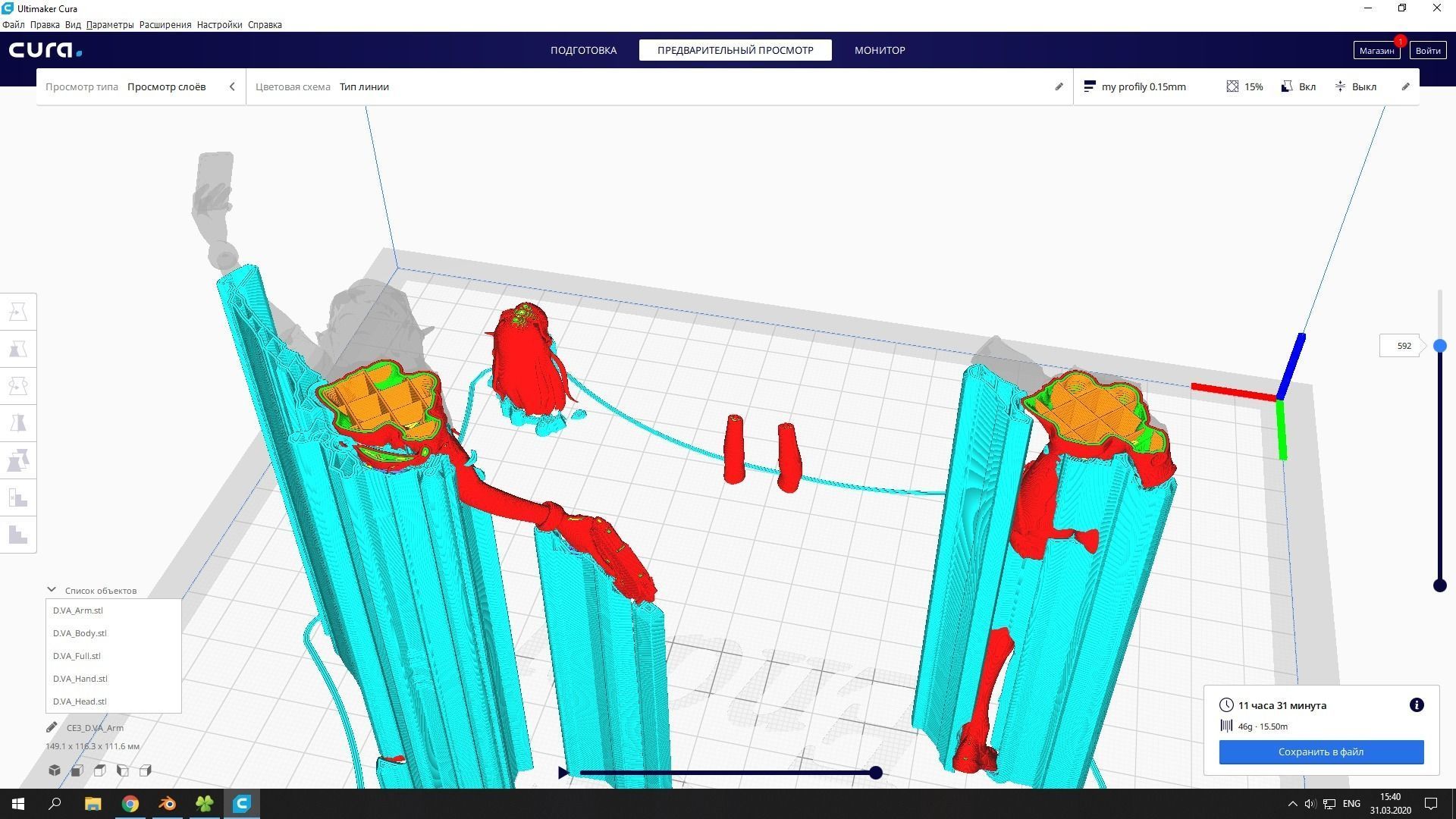Overwatch - DVa 3D model 3D printable | CGTrader