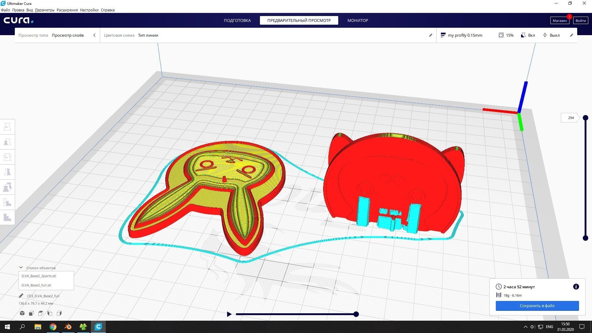 Overwatch - DVa 3D model 3D printable | CGTrader